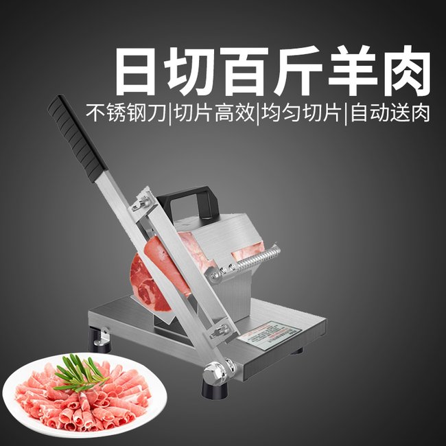 How to Slice Frozen Meat With a Manual Slicer: Easy, Safe Tips ...